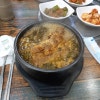 충북충주 충주본리왕뼈해장국 대소원면충주메가폴리스국밥 뒷맛이 깔끔한국밥집 네이버 블로그